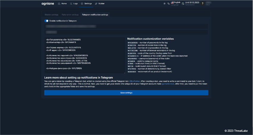 Agniane Stealer | ThreatLabz