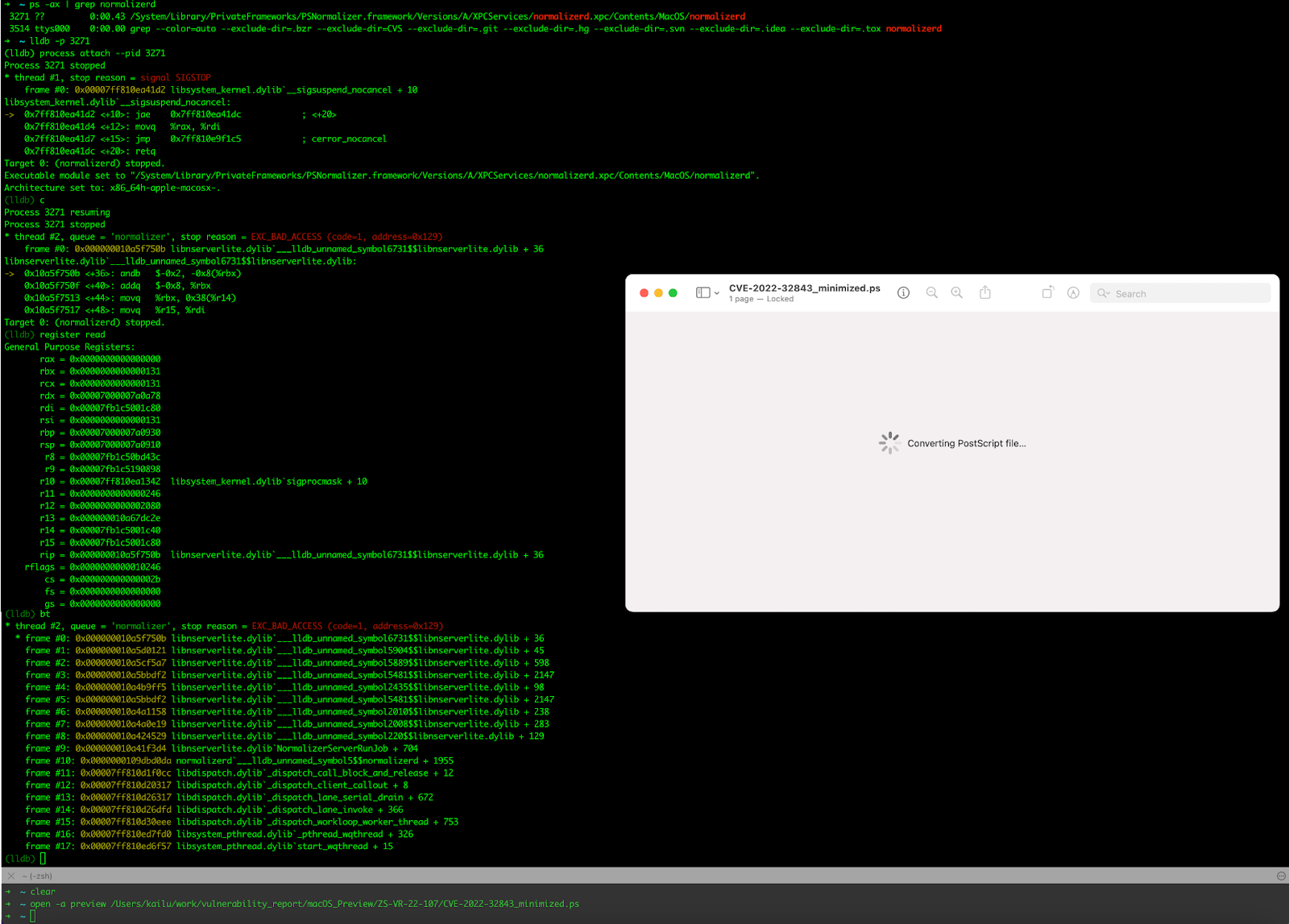 JanelaRAT | ThreatLabz Zscaler Blog