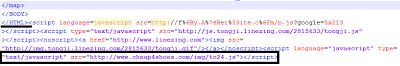 Spotting Malicious JavaScript in a Page | Zscaler