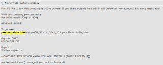 New PPI Campaign | Zscaler