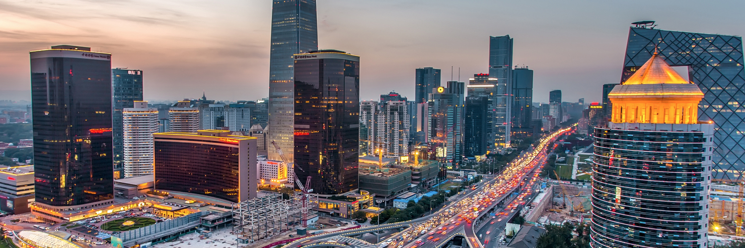 Digital Realty Case Study | Customer Stories | Zscaler